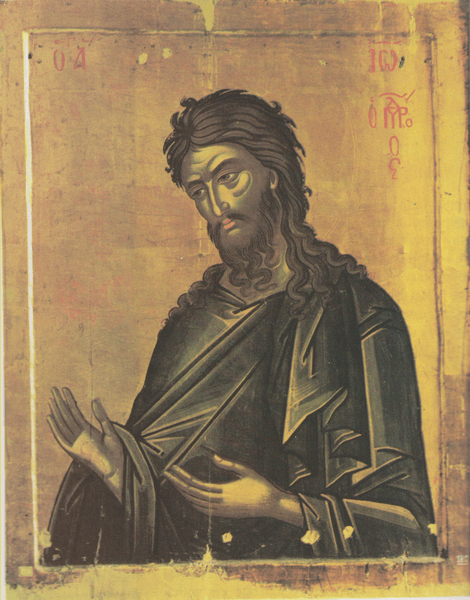 Σήμερα του Αη Γιαννιού